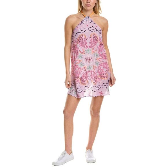 Sundress | Dresses | Sundress Miranda Dress | Poshmark